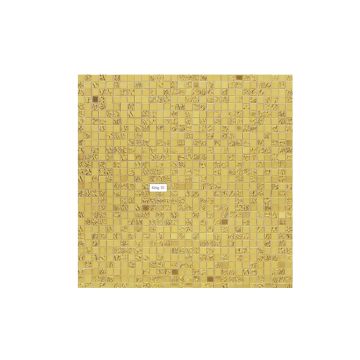 Bisazza | mosaic tiles | Damura